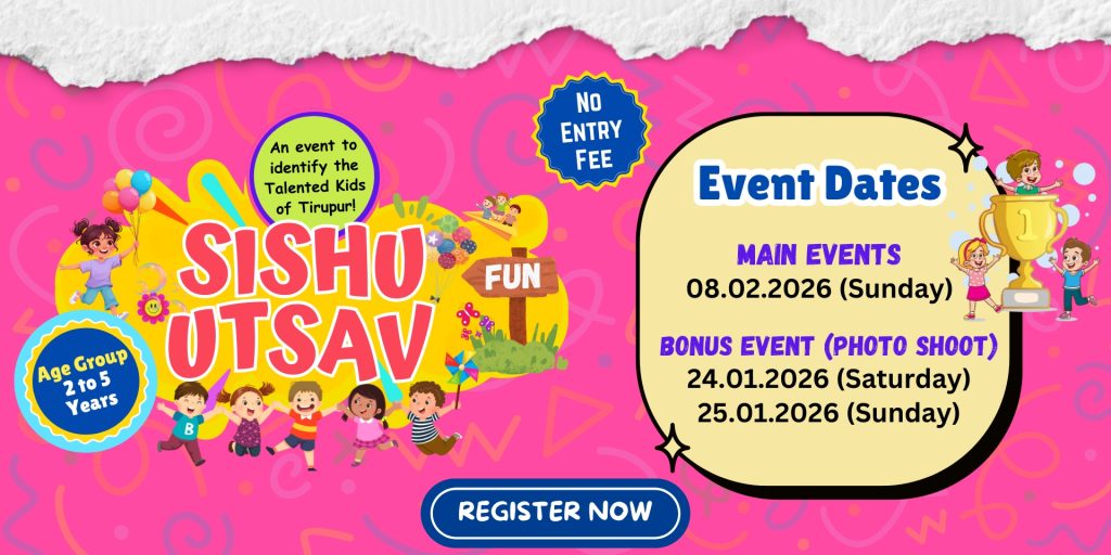 Sishu Utsav 2026 – Frontline NewGen International School
